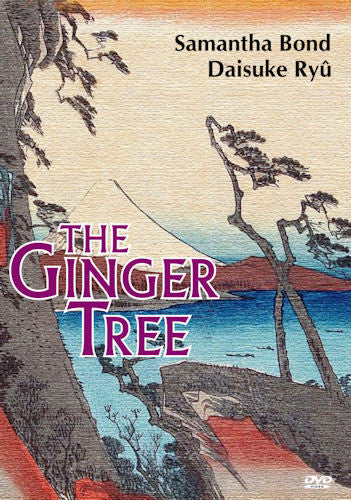 The Ginger Tree 1989 Mini-Series 2-Disc set Samantha Bond